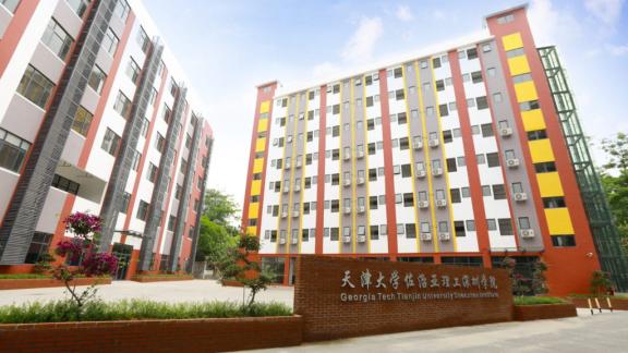 Main Campus and Off-campus Instructional Sites